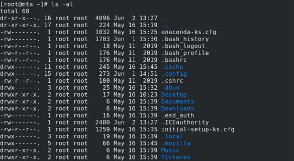 Linux Basic Commands for Beginners - TechsBucket
